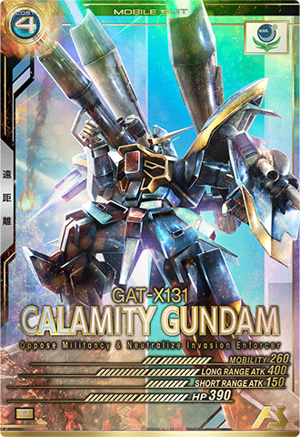 カラミティガンダム【UT03-023/P】 – 猫のレトロTCGストア - ガンダムウォー店