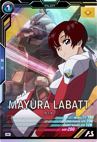 マユラ・ラバッツ【UT03-060/M】 – 猫のレトロTCGストア - ガンダムウォー店